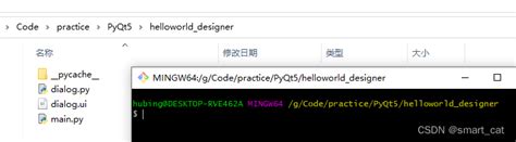 3 打包python应用程序pyinstaller打包的exe可以脱离python解释器么 Csdn博客