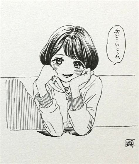 ♡sketchbook♡에 있는 핀 드로잉 그림 스케치