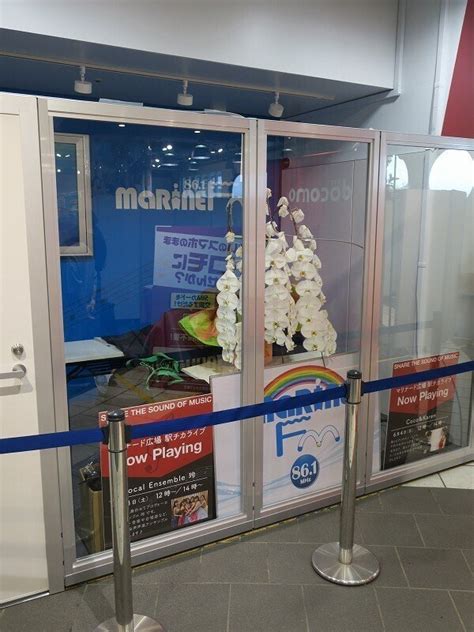 『コシバタカシのコミュニティfm大図鑑』66（202378）｜コシバタカシ＠コミュニティfm大図鑑