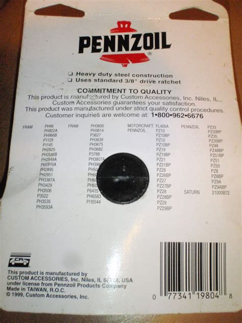 Pennzoil Oil Filter Wrench Code 04 Part 19804 Ebay