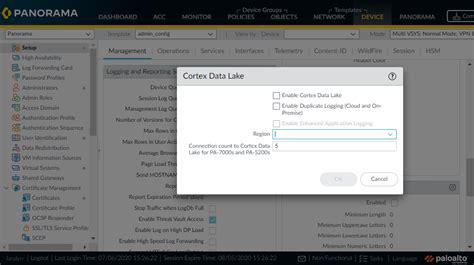 Enable Dulpicate Logging