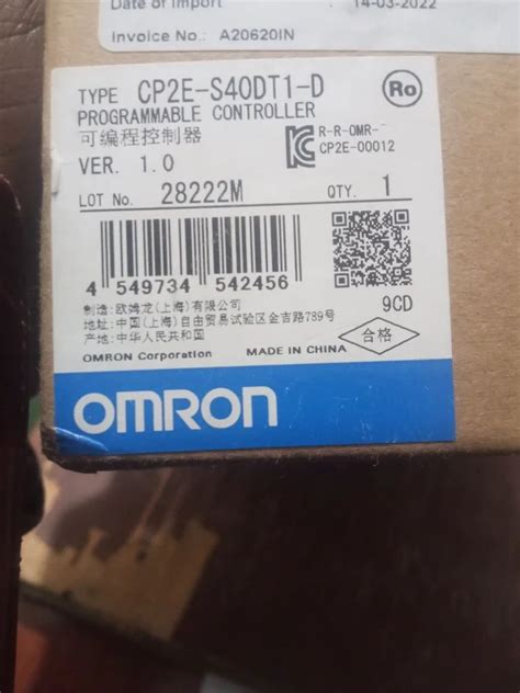 Omron Plc Module At Piece Omron Program Controller In New Delhi Id