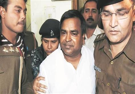 Amar Nath Gupta On Linkedin Former Up Minister Gayatri Prajapati To Be