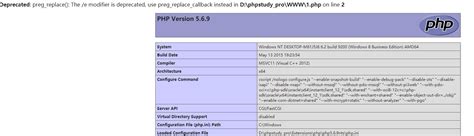 PHP代码审计基础知识 狼组安全团队公开知识库