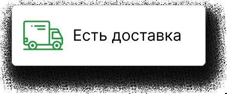 Необрезная доска в Кирове