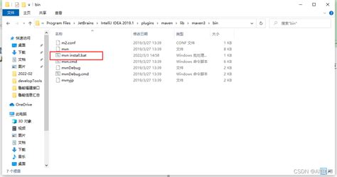 通过idea内置maven导入本地jar包依赖idea导入本地依赖 Csdn博客