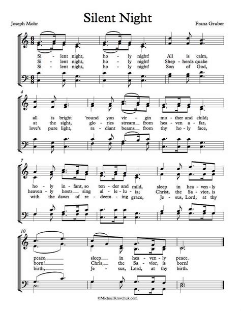 Printable Silent Night Sheet Music