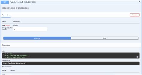 Spring Boot x 中使用 SpringDoc Swagger 详解 腾讯云开发者社区 腾讯云