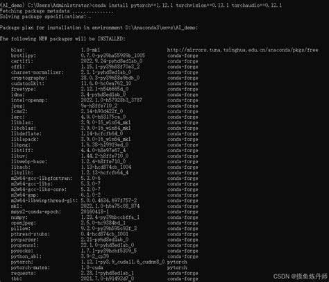 最新conda使用清华源安装pytorch—gpu conda清华源 csdn博客