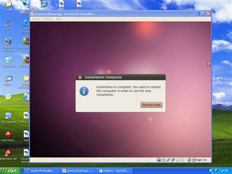 How To Install Ubuntu On Virtual Box ITCwiki