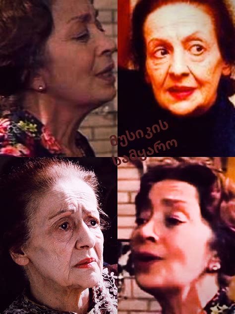 მუსიკის 🔵დოდო ჭიჭინაძისა და ცინუკი დადიანის საოცარი ისტორია დოდო