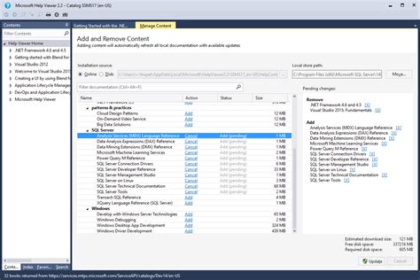 ms sql server