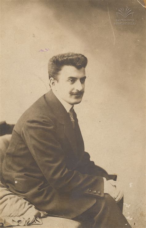 Iverieli კონსტანტინე გამსახურდია