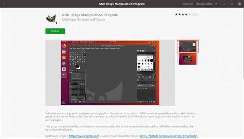How To Install GIMP On Ubuntu ImagineLinux