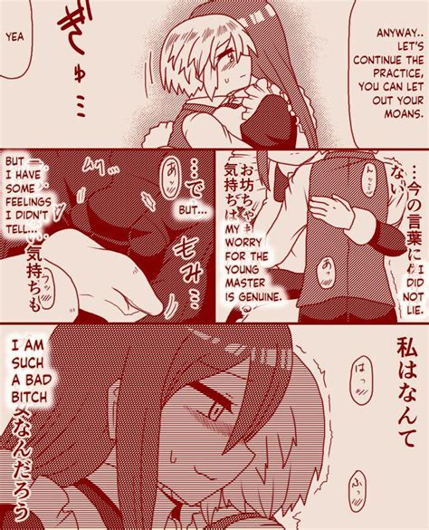 The Demon King And The Holy Pristess Page 13 Nhentai Hentai Doujinshi And Manga