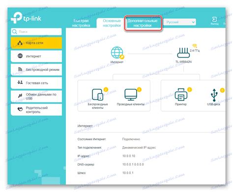 Jak zmienić kanał Wi Fi na routerze