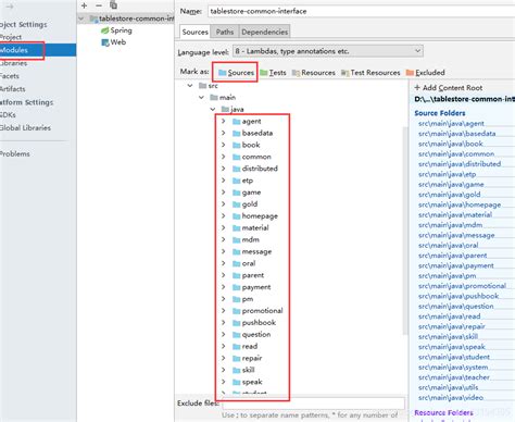 Idea如何打开ssm项目idea启动ssm项目 Csdn博客 Idea如何打开ssm项目idea启动ssm项目 Csdn博客
