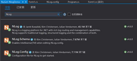 nlog config