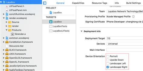 Screen Orientation Settings · Layaair33 Engine Documentation · Layabox
