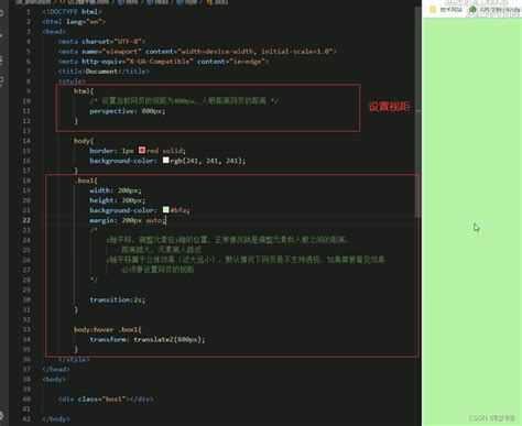 尚硅谷web前端HTML CSS 笔记 尚硅谷前端html css零基础教程 笔记 ღ梦屿ღ的博客 CSDN博客