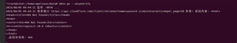 Token有效的情况下请求cloudflare的接口失败 · Issue 808 · Jeessy2ddns Go · Github