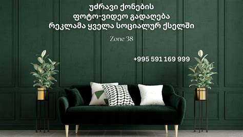 ბილიკი როგორი ლამაზი ხარ როცა დედა ხდები შენში რაღაც ხდება კიდევ