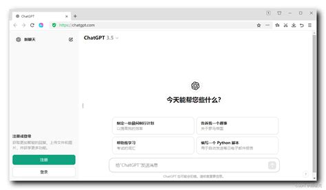 【ai 大模型】大模型应用架构 业务架构 ai embedded、ai copilot、ai agent 技术架构 提示词