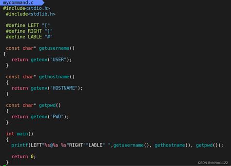 linux 实现一个简单的 shell 一个简单的shell csdn博客