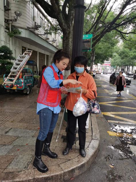 青田县总工会引领“垃圾分类”新风尚