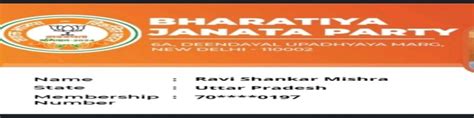 ravi shankar mishra music and film production ravi entertainment