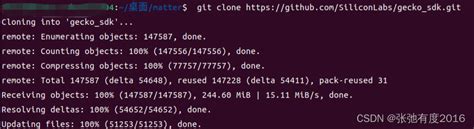 Matter实战系列 2 Ubuntu Matter开发环境搭建 Ubuntu 安装matter Csdn博客