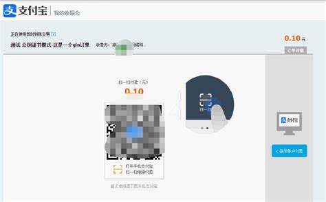 Golang Gin框架 34gin 商城项目 集成支付宝微信支付、生成支付二维码、监听处理异步通知跳转到订单页面gin微信支付 Csdn博客