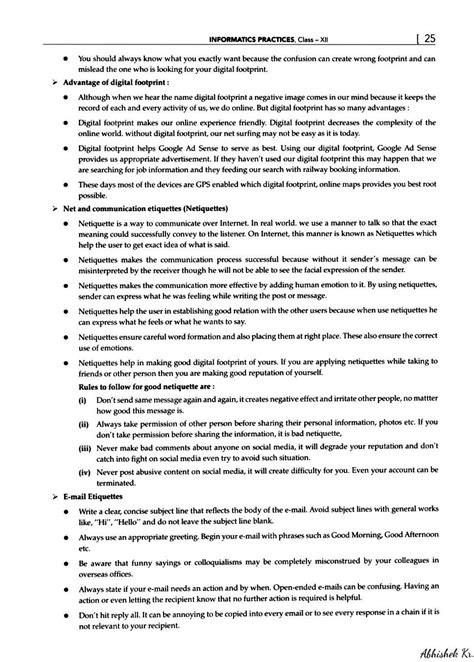 all the chapters notes of ip class 12 by paras gupta issuu