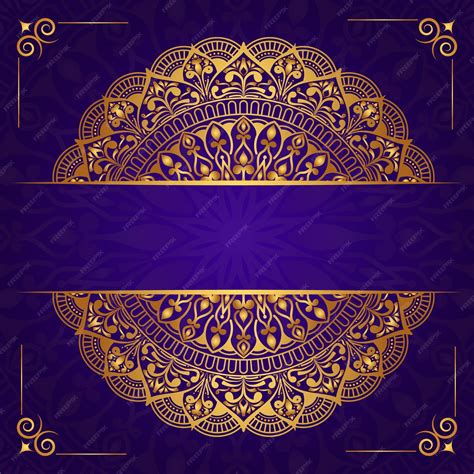 만다라 이슬람 초대 웨딩 카드와 럭셔리 배경 제목 골드 빈티지 프레임 프리미엄 벡터