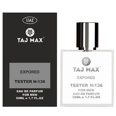 Montblanc Explorer 50 ml Tester | Сравнить цены и купить на Prom.ua