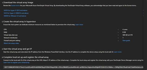 configure microsoft azure storsimple virtual array