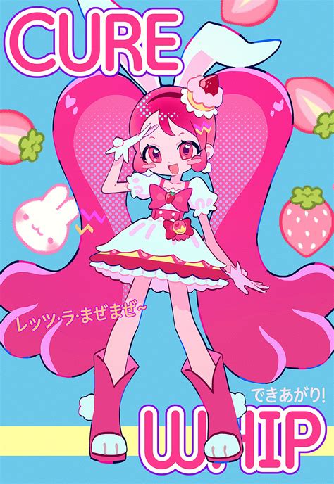 Fymrie Cure Whip Usami Ichika Kirakira Precure A La Mode Precure Highres Translation