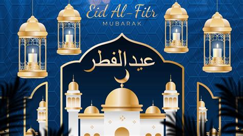 کْلَ عٌأّمً وٌأّنِتٌـمً بًخِـيِّر بًمًنِأّسِـبًهّـ عٌيِّدٍ أّلَفُـطِ