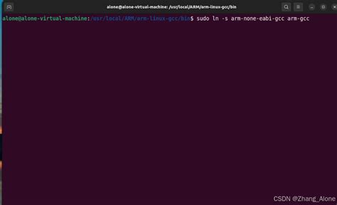 【linux 环境搭建】arm linux gcc 交叉编译工具链安装 csdn博客