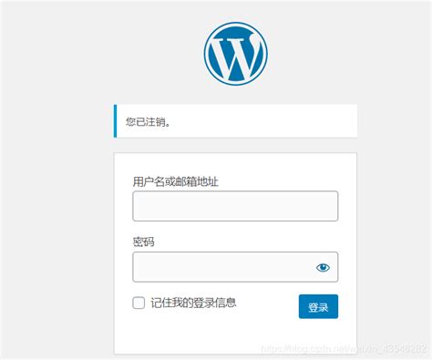 详解dockerfile之五个实战项目详解dockerfile之五个项目实战 Csdn Csdn博客