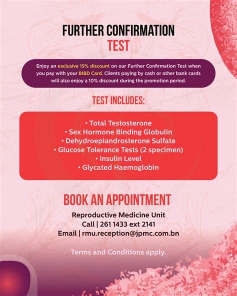 Jerudong Park Medical Jerudong Park Medical Centre