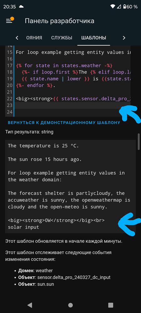 Android Widgets Issue Home Assistant Companion For Android Home