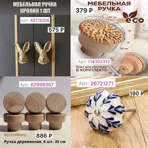 Пин от пользователя hotpink на доске Квартирка | Дешевый домашний декор ...