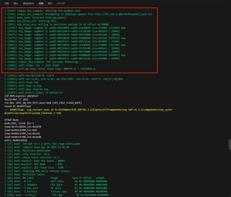esp32之本地服务器ota固件升级流程，基于vscode环境下的esp idf开发（附源码） esp32 ota升级 csdn博客