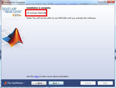 matlab2010安装详细图解案例 matlab2010安装教程 csdn博客