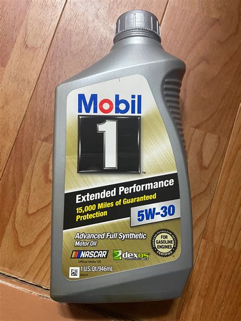 엔진오일 합성오일 Mobil 당근 중고거래