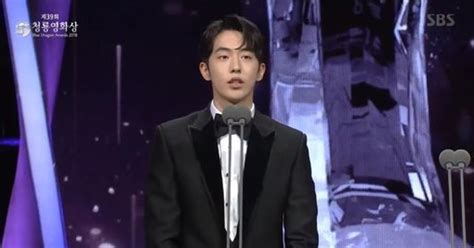 남주혁 안시성 신인상 4관왕 다시 한 번 감사하다[39회청룡영화상]