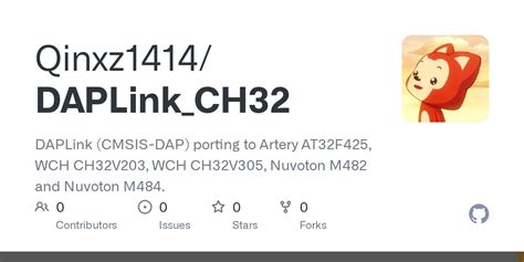 Github Qinxz1414daplinkch32 Daplink Cmsis Dap Porting To Artery