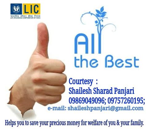 Oskar Evolutions शिंपी सुई आणि कातर बोधकथा एका शिंप्याचा मुलगा आपल्या वडीलाच्या दुकानवर