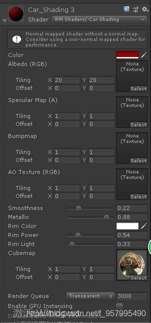 unity的车漆材质 unity车漆材质 csdn博客